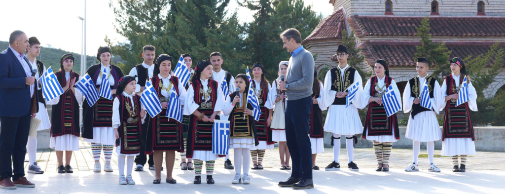 Ιστορική επίσκεψη Μητσοτάκη στη Β.Ηπειρο: Εθνική συγκίνηση και πολιτικά ...